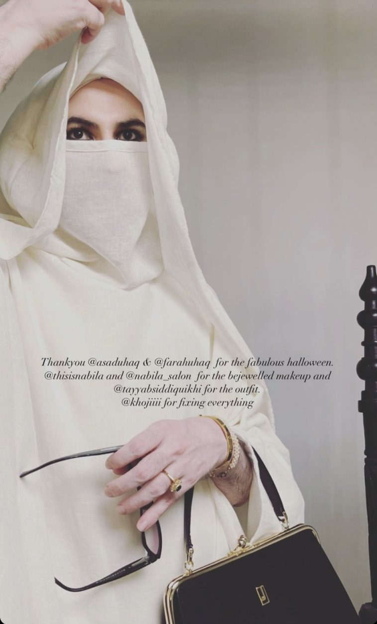 Actor Yawar Iqbal Mocks Bushra Bibi with Halloween Costume, Areeba ...