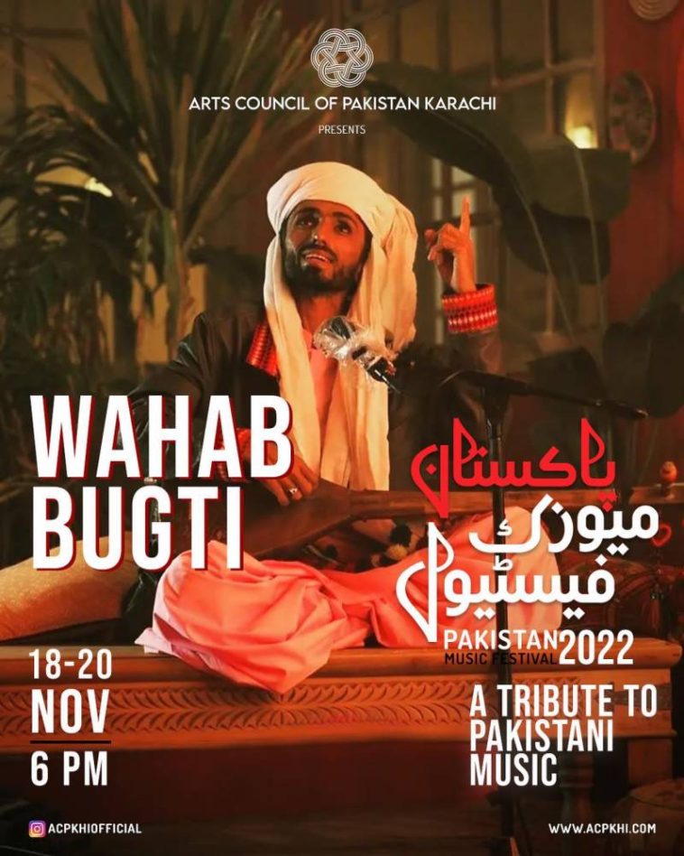 Karachi's Pakistan Arts Council to Hold Free Pakistan Music Festival ...