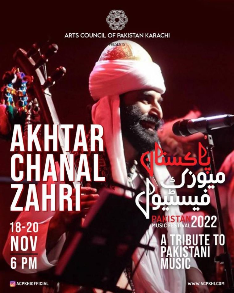 Karachi's Pakistan Arts Council to Hold Free Pakistan Music Festival ...