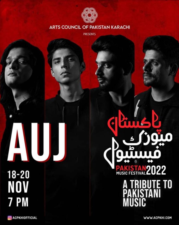 Karachi's Pakistan Arts Council to Hold Free Pakistan Music Festival ...