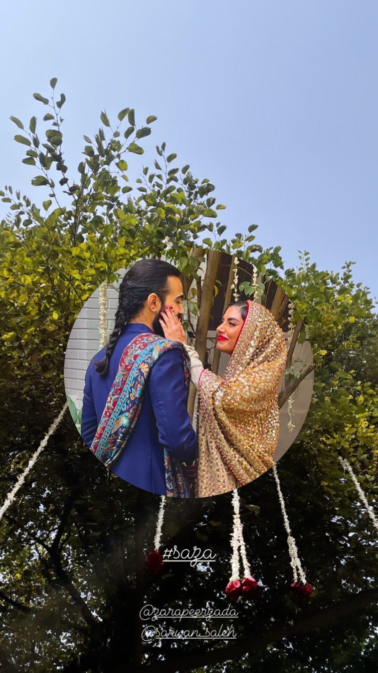 Model Zara Peerzada Ties the Knot in Intimate Nikkah Ceremony [Pictures ...