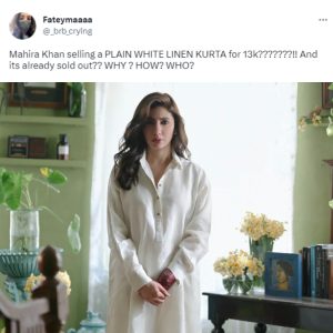 'M by Mahira' — More Like Money for Mahira Khan - Lens