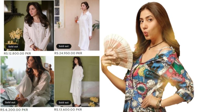'M by Mahira' — More Like Money for Mahira Khan - Lens