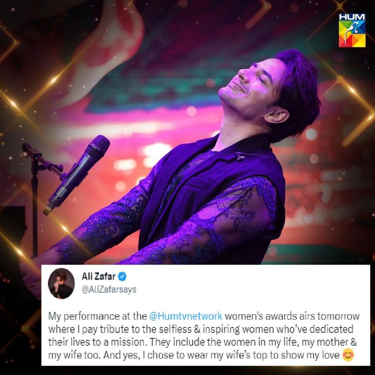 Ali Zafar Wears Wife's Dress To 'Inspire Women' [Video] - Lens