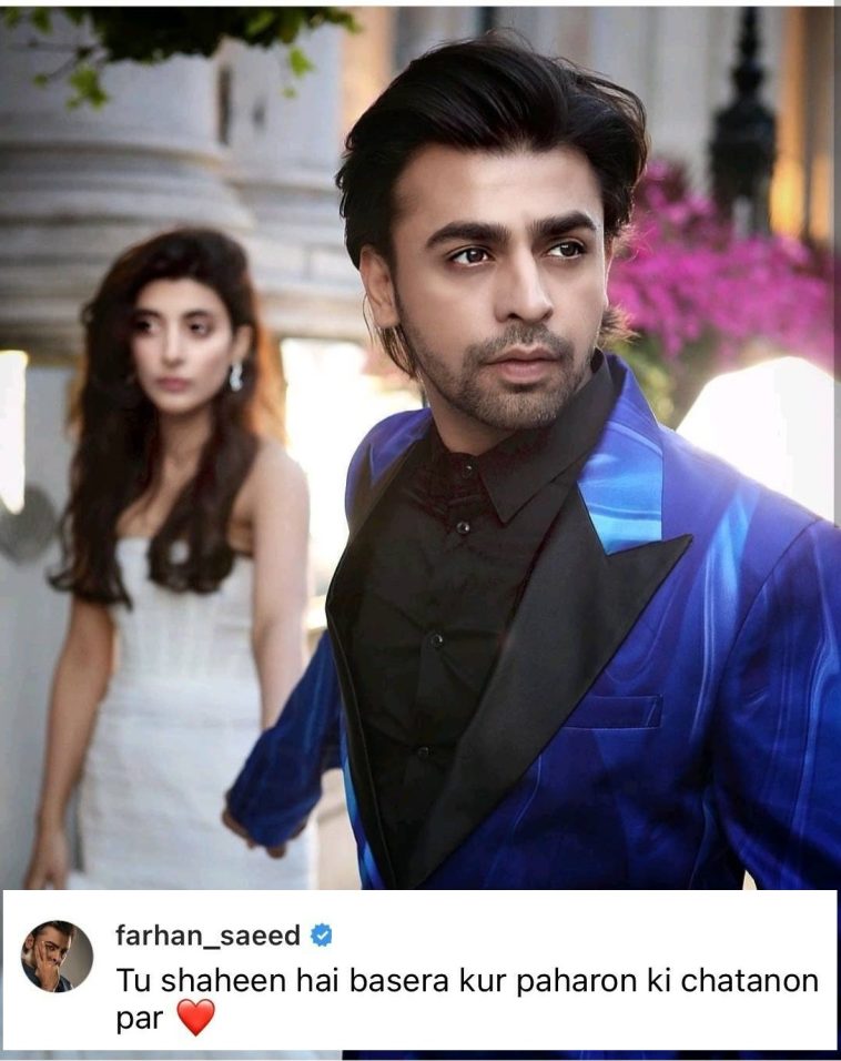 Urwa Hocane Calls Out Nadeem Baig For 'Hurtful' Remarks - Lens