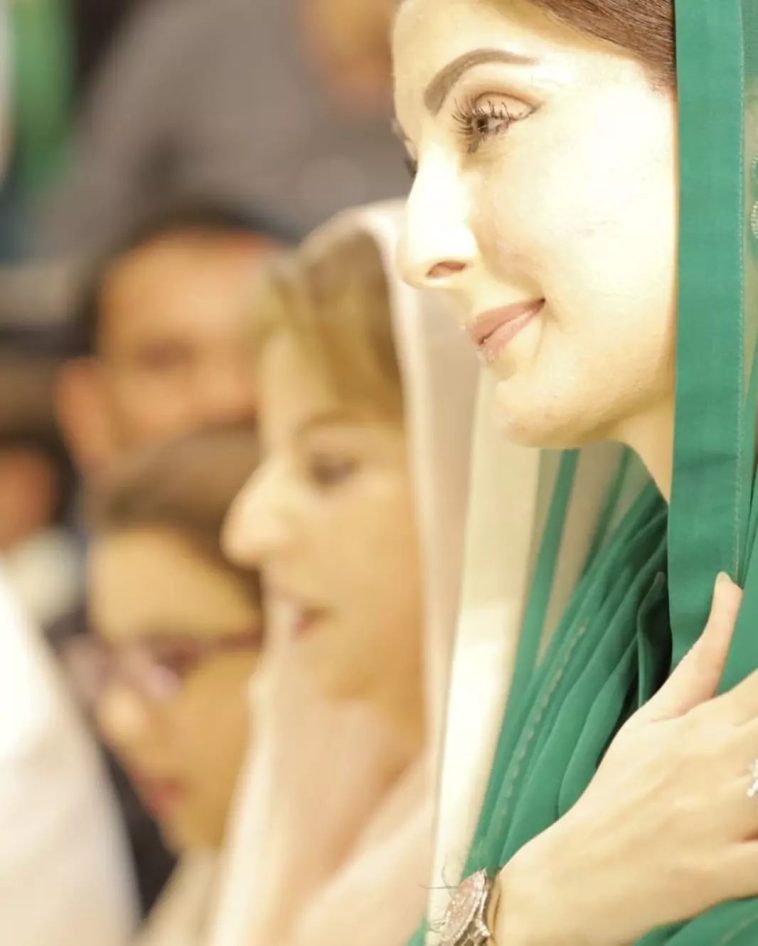 Maryam Nawaz Epitomizes Regal Beauty and Grace Amid Political Chaos - Lens