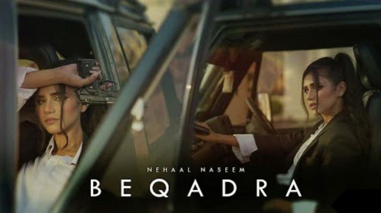 Teen Sensation Nehaal Naseem's Beqadra Dominates Spotify Charts - Lens