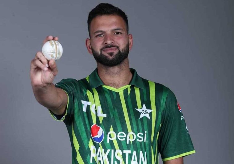Cricketer Ihsanullah Khan Ties the Knot in Intimate Nikkah Ceremony ...