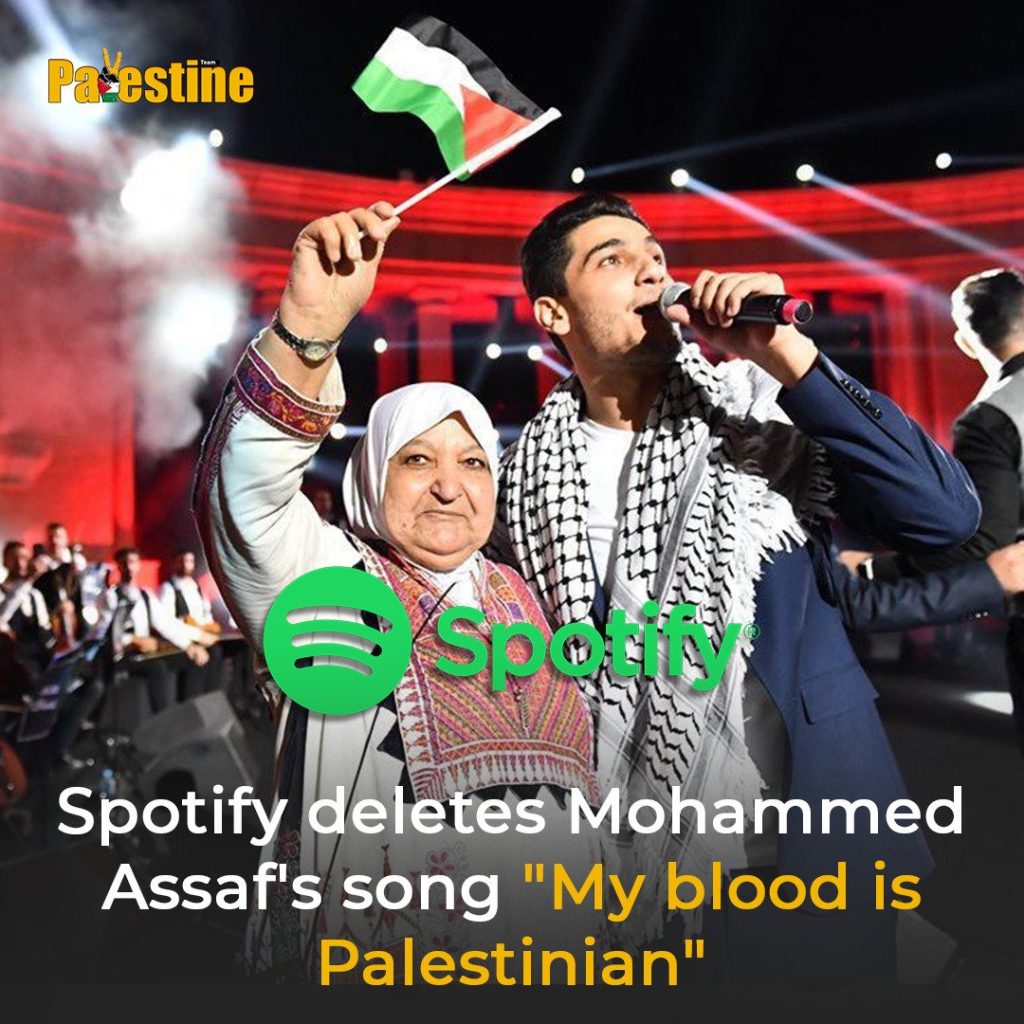 Spotify and Apple Under Fire for Removing Palestinian Anthem 'Ana Dammi ...