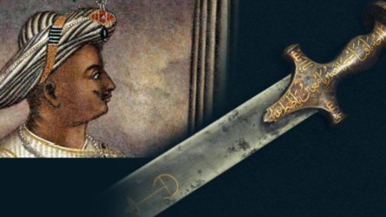 Legendary Sword of Tipu Sultan Sold for a Staggering $17.4 Million in ...