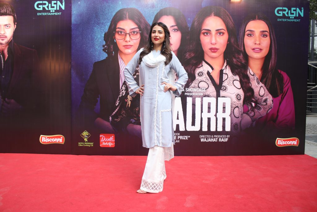 Drama Serial Daurr Based on Safinah D. Elahi’s Novel Eye on the Prize ...