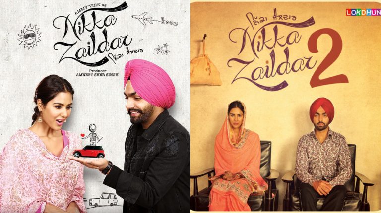 All Sonam Bajwa Movies You Need To Watch - Lens