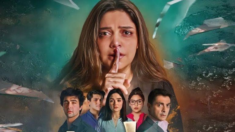 'Hadsa': Islamabad High Court Reverses PEMRA's Ban on Controversial ...