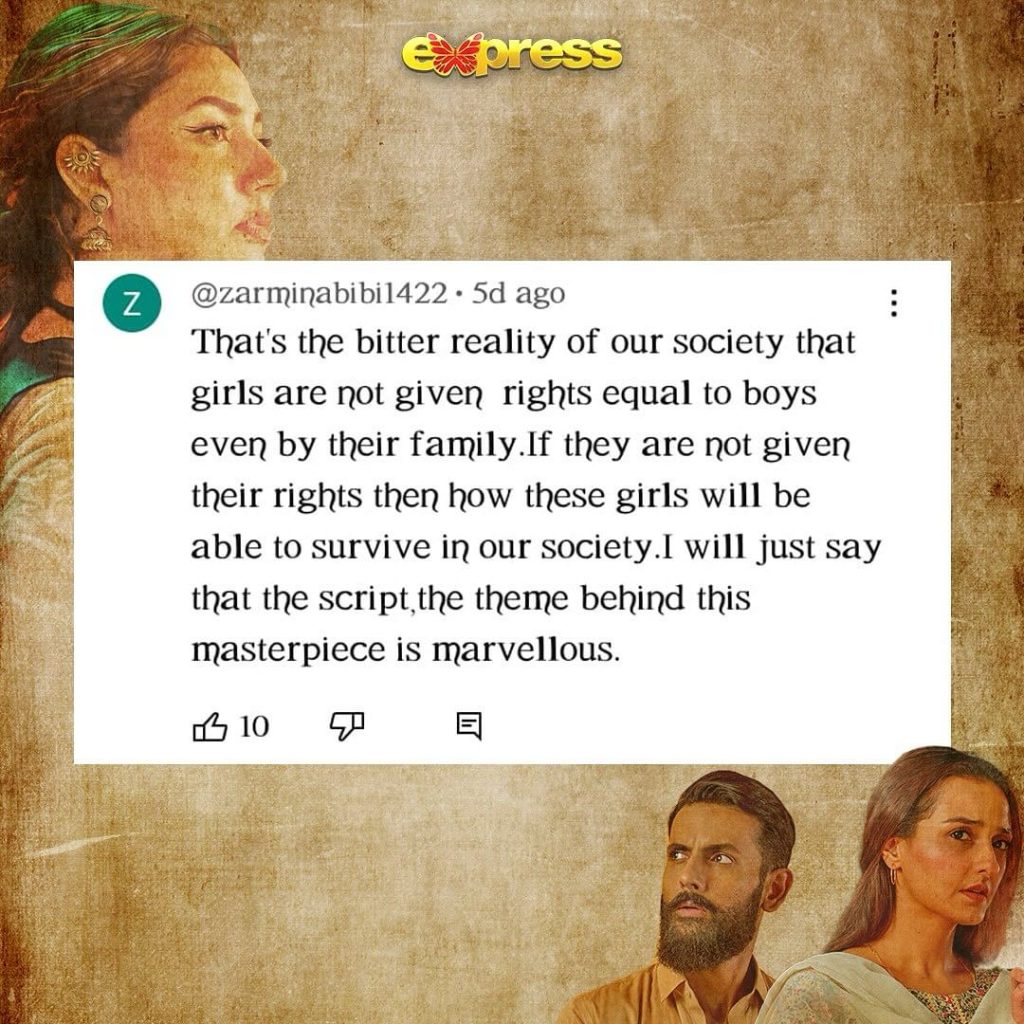 Mahira Khan Starrer 'Razia' Transfixes the Audience With Its Strong ...