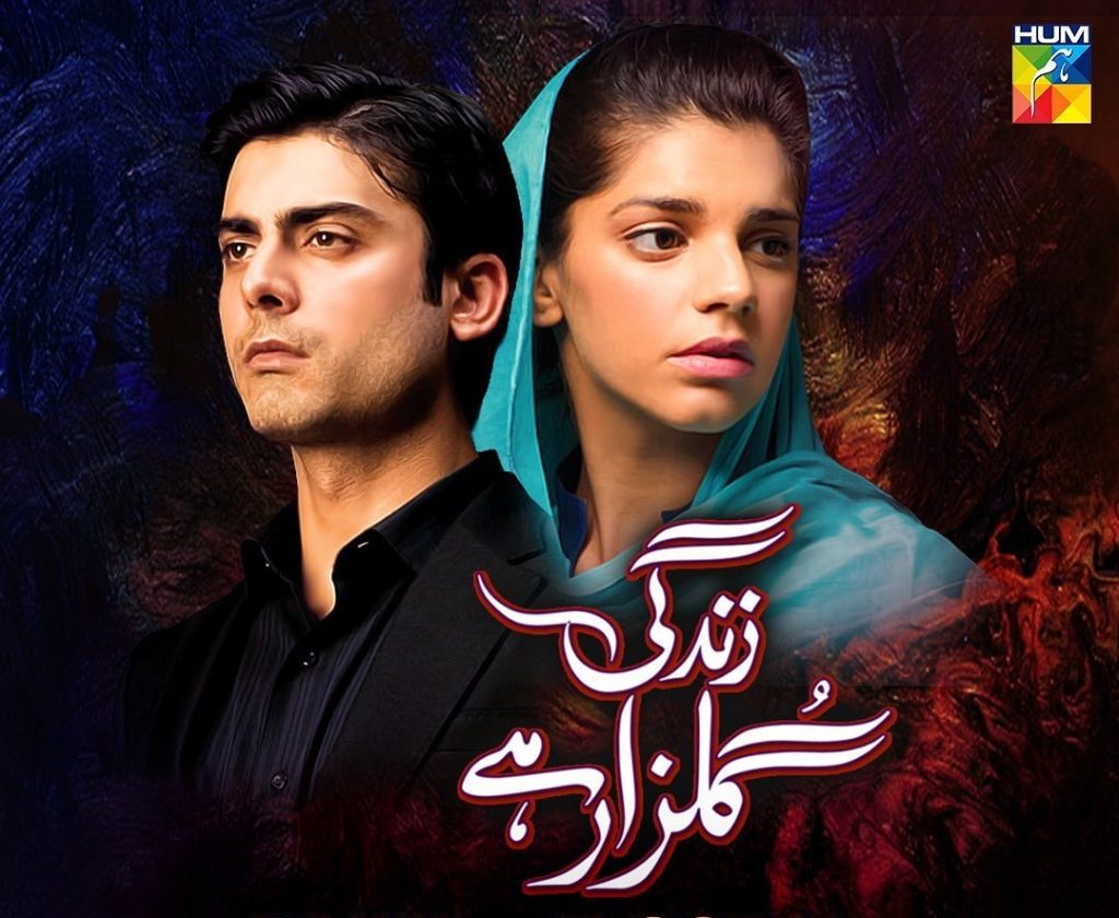 Fawad Khan Turns 42: 10 Unforgettable Performances We Love - Lens