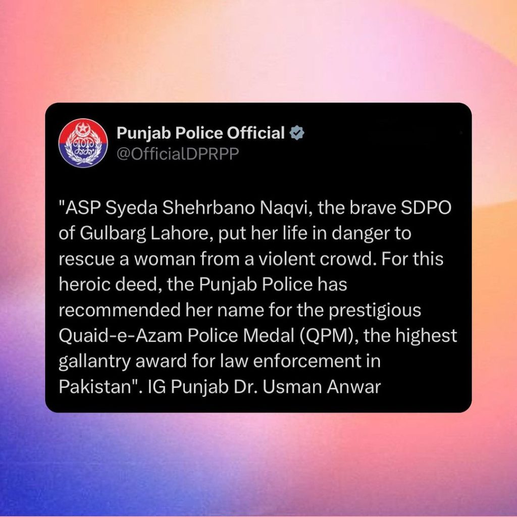 Heroic Act of Punjab ASP Shehrbano Naqvi: Protecting a Girl From ...