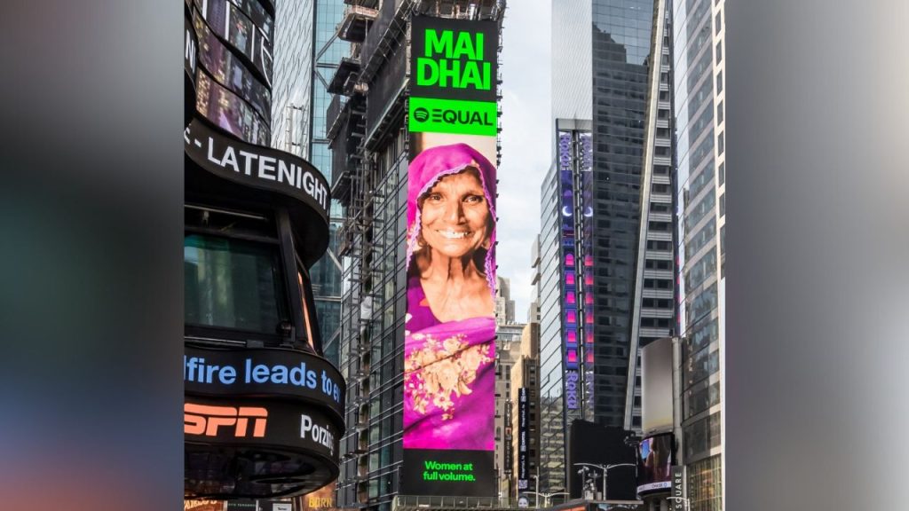 Spotify Features Tharparkar Artist Mai Dhai on Times Square as the ...