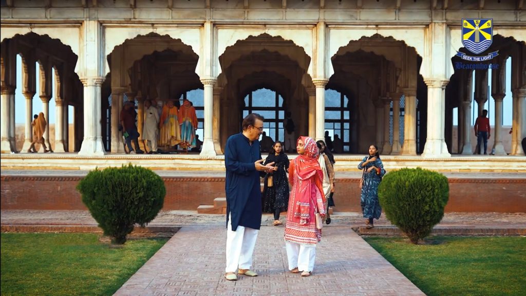 Echoes of the Fort: Beaconhouse Launches Documentary Series on Pakistan ...