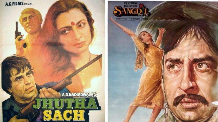 5 Times Bollywood Remade Classic Pakistani Films - Lens