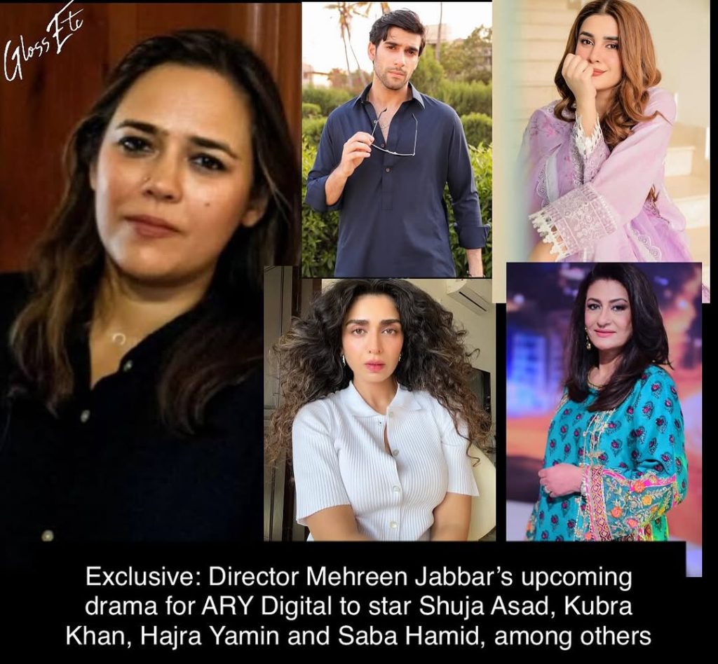 Kubra Khan & Shuja Asad Pair Up for New Drama 'Aye Dil Tu Bata' - Lens
