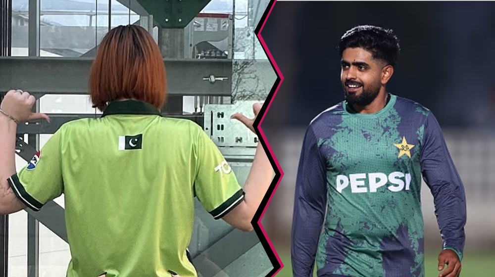 Babar Azam Fan From Ukraine Goes Viral