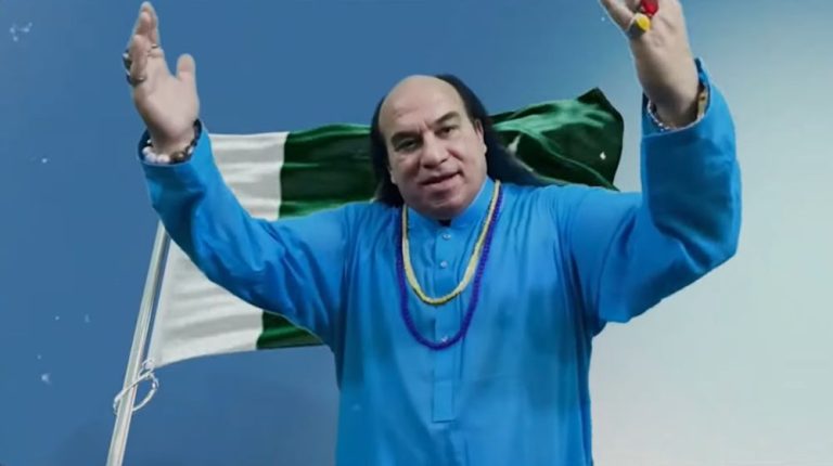 Chahat Fateh Ali Khan Releases Viral 'Patriotic' Song for Pakistan Army ...