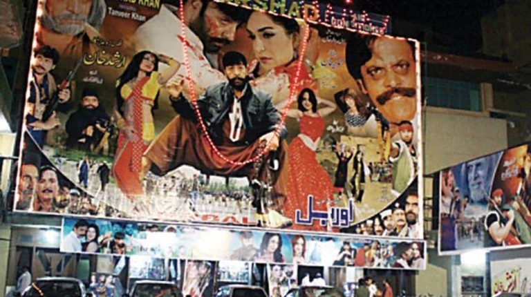 3 Pashto Films Dropping This Eid - Lens