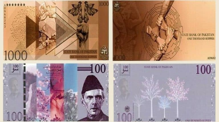 Pakistan’s Currency Redesign: What’s Real, What’s Noise, and Why It ...