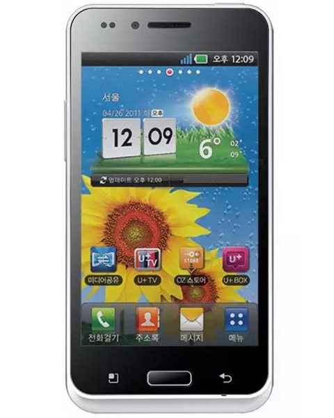 LG Optimus Big Price in Pakistan & Specs | ProPakistani