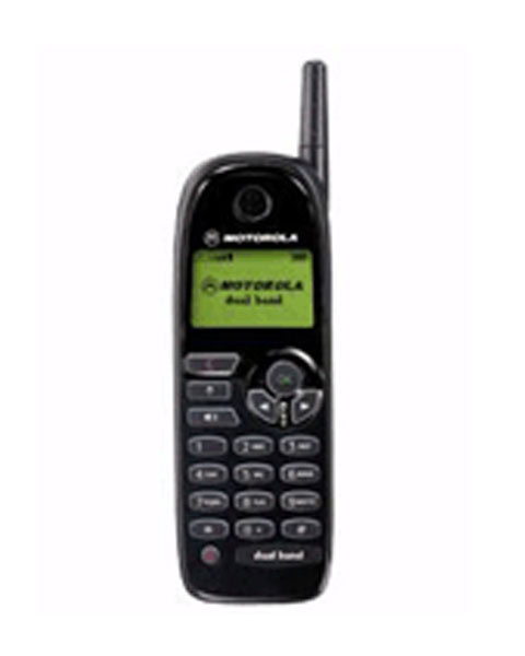 Motorola M3288 Price in Pakistan & Specs | ProPakistani