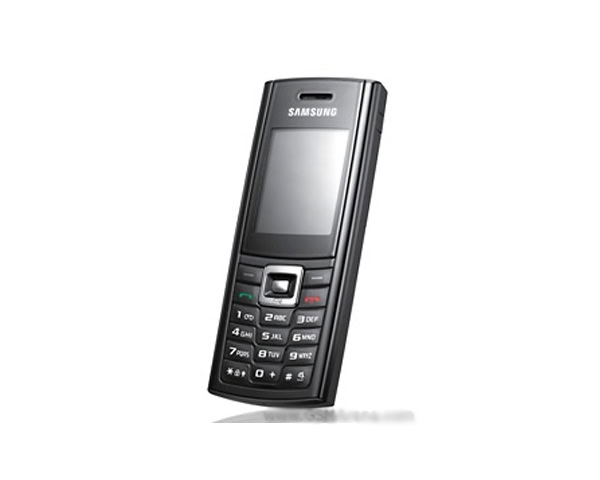 Samsung B210 Price in Pakistan & Specs | ProPakistani