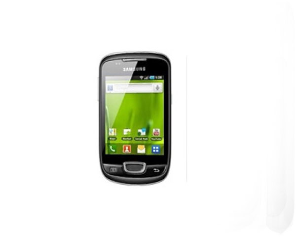 Samsung Galaxy Pop i559 Price in Pakistan & Specs | ProPakistani