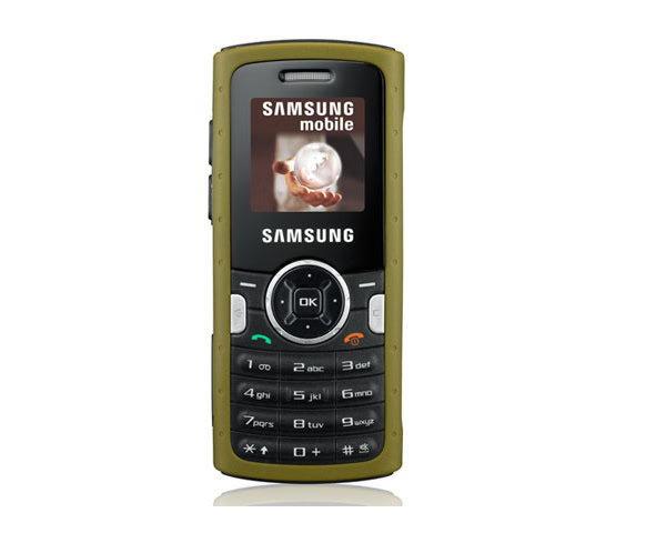 Samsung M110 Price in Pakistan & Specs | ProPakistani