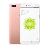 Oppo A77 Price in Pakistan & Specifications | ProPakistani