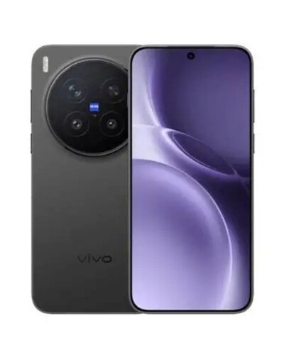 vivo X300 Ultra Price in Pakistan & Specs | ProPakistani