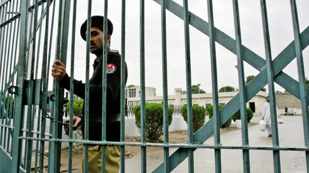 Proposal Floated to Connect 'Model Prison Islamabad' Through Motorway ...