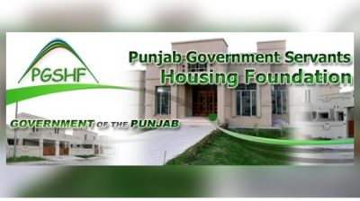 Punjab Govt to Redesign Punjab Housing Foundation Business Model ...