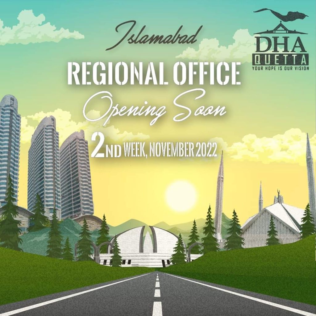 DHA Quetta to Open Regional Offices in Islamabad and Lahore - ProProperty