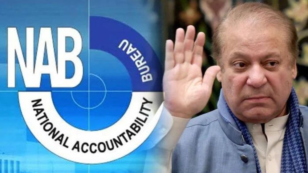 NAB Court Plead Against Property Auction of Former PM Nawaz Sharif ...