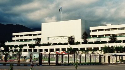 Sub-Committee Formed to Assess Eligibility of Tarbela Dam Affectees ...