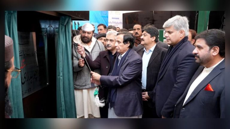 CM Punjab Lays Foundation Stone for Data Darbar Parking Plaza and ...