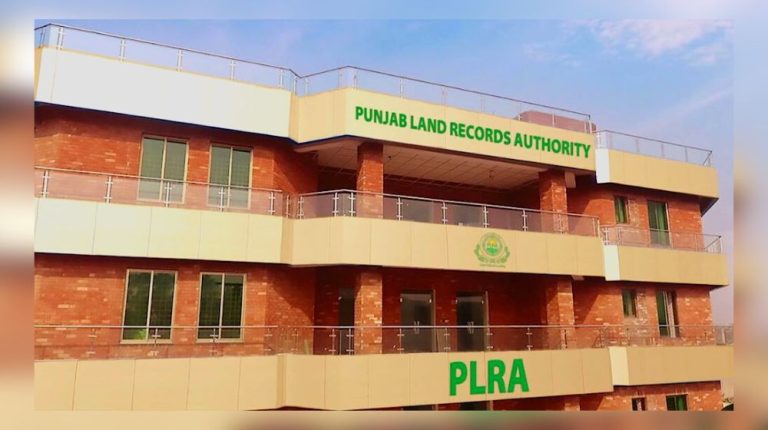 Punjab Government Launches New Digital Land Record System - ProProperty