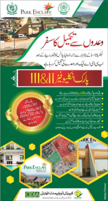 CDA Hands Over Possession of Residential Plots in Park Enclave Phase II ...