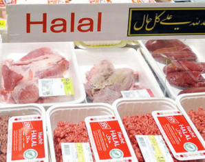 ProPakistani | Technology and Business News from Pakistan