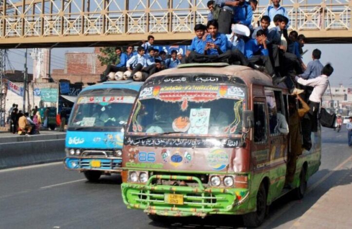 ProPakistani | Technology and Business News from Pakistan