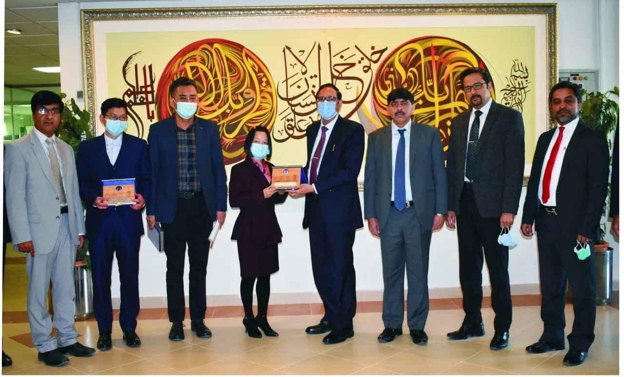 Chinese Company to Establish a Research Center in Collaboration with ...