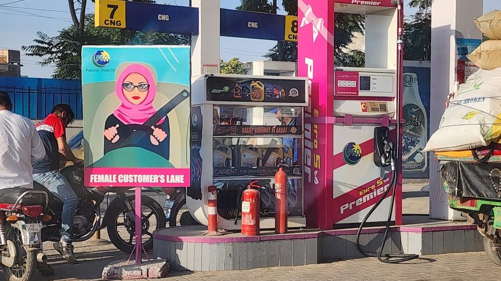 PSO Introduces Special Lane for Female Customers