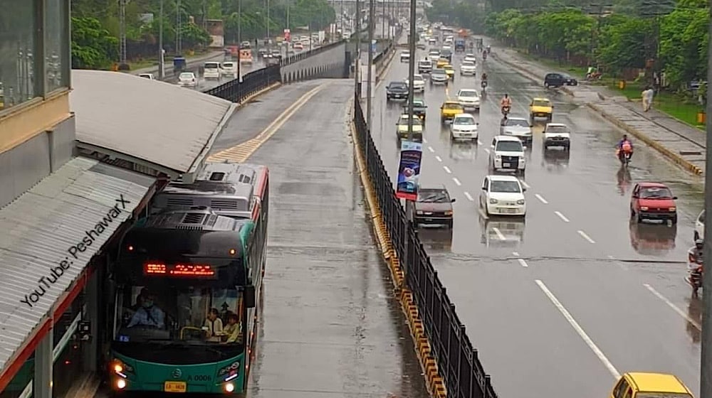 Another Pakistani City Observes its Coldest Winter Day