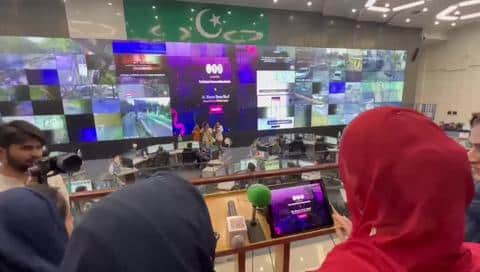 CM Punjab Inaugurates Pakistan's First Virtual Women's Police Station