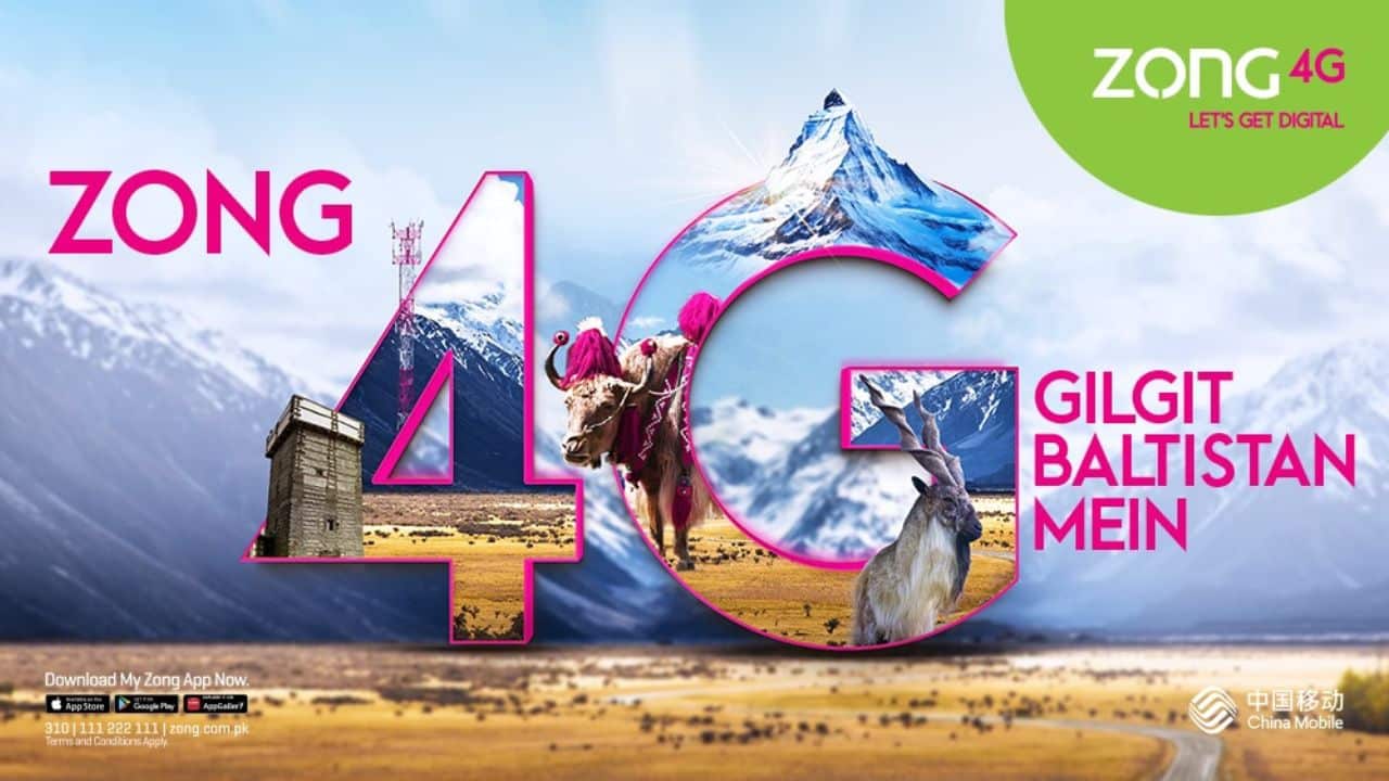 Zong Introduces High-Speed Network Connectivity in More Than 15 Cities ...